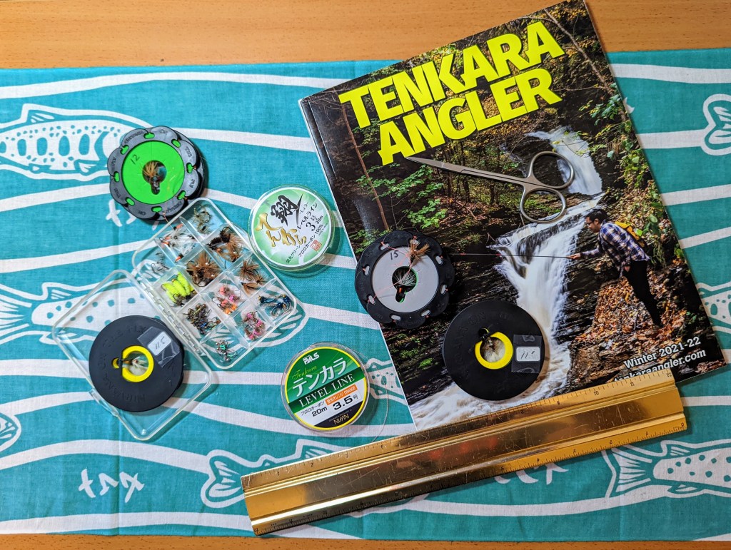 Little Things Matter: Make Time to Tend to Your Tenkara Gear