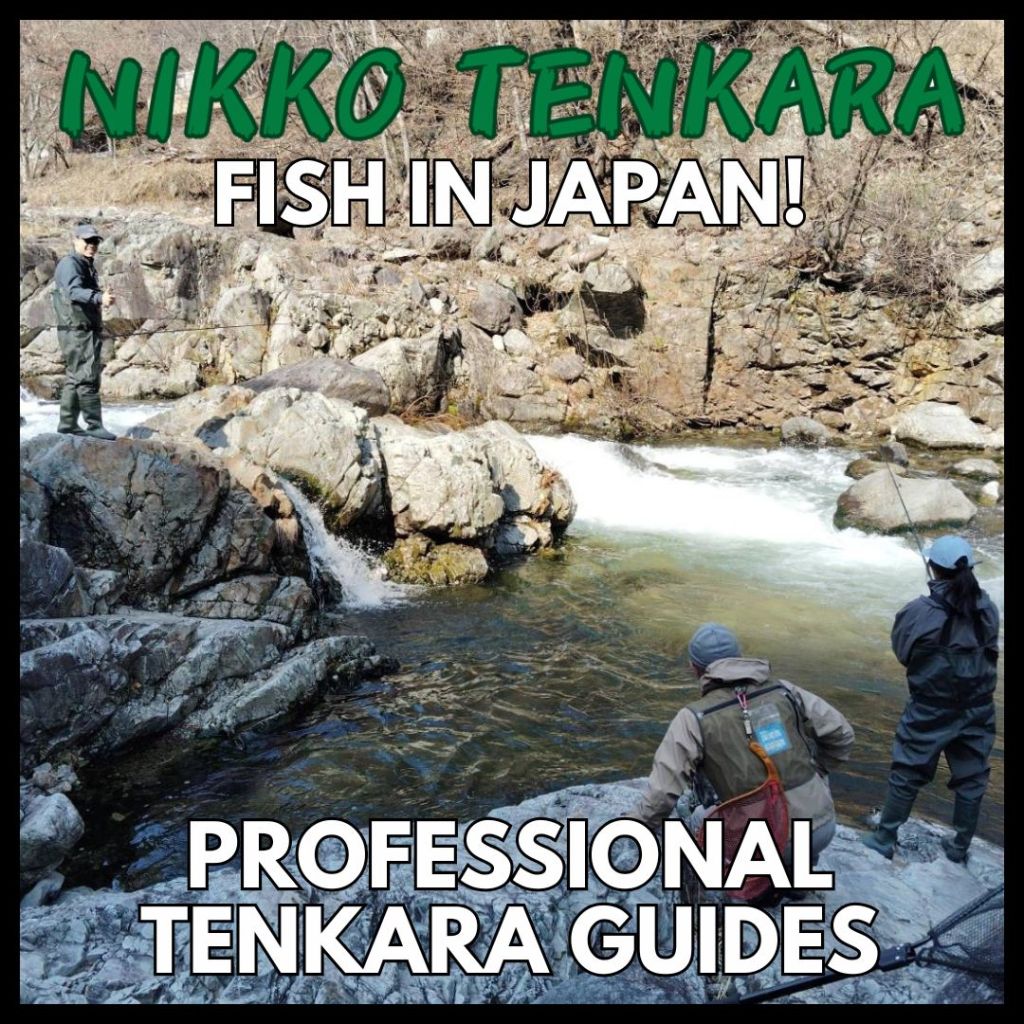 The Tenkara Rod Co. Backpackr Kickstarter | Tenkara Angler